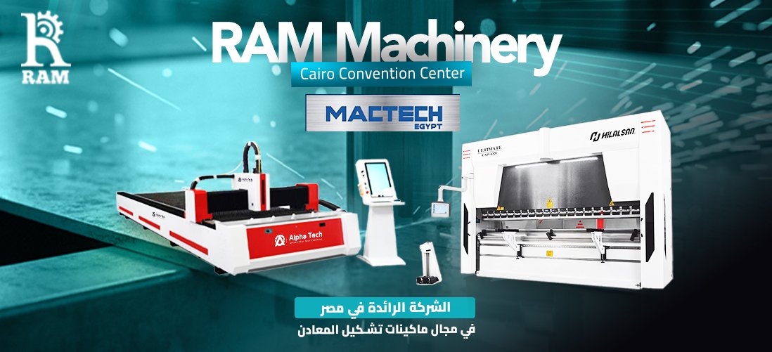 Home - RAM Machinery